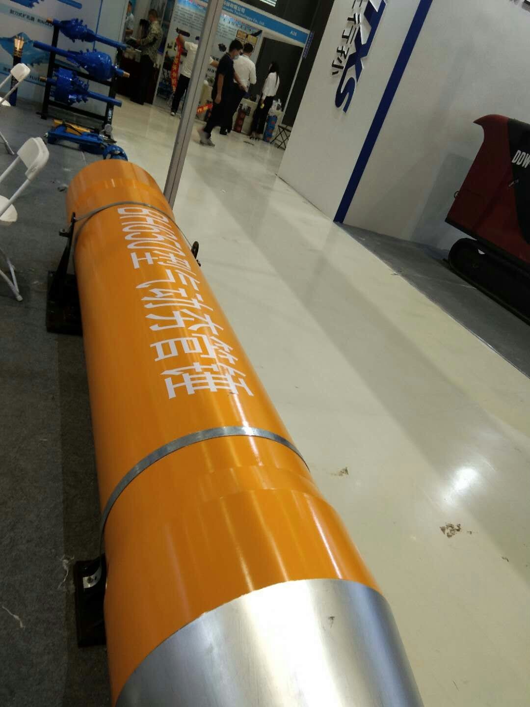 5500KG 620MM Host Outer Diameter Pneumatic Pipe Bursting Carbon Steel