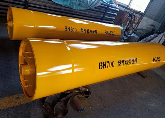 350MM Host Outer Diameter Pneumatic Pipe Ramming Hammer BH350 Yellow